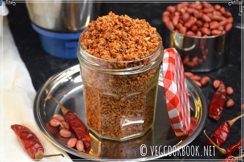 Peanut Chutney Powder / Palli Karam Podi